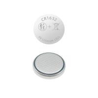 China CR1632 120mAh 3V Lithium Button Battery  Non-Rechargeable for Remote Controls Toys  LED Lights and Small Electronic Products for sale