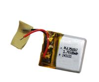 China Certificated Lithium Polymer 3.7V 100mAh 751517 20C Lipo Battery With Pcm and Wires for kc Toys for sale