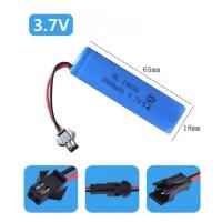 China 3.7V 14500 & 18650 Li-ion Batteries with Protection Circuit - Safe, Rechargeable for Toys, RC Cars for sale