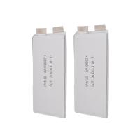 China XL 1190190 22000mAh 25C Semi-solid State LiPo Battery 3.7V for Drone RC Car FPV Racing-High Power Long Life 500-Cycle for sale