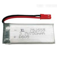 China Rechargeable Drone Battery 752555 Li-ion Battery750mah 3.7v Lipo Battery 25C Battery for sale