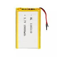 China 1165110 3.7V 10000mAh Lithium Polymer Battery Rechargeable Li-Po Cell for Medical Equipment and Power Bank for sale