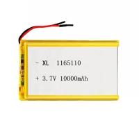 China 1165110 3.7V 10000mAh Lithium Polymer Battery Rechargeable Li-Po Cell for Medical Equipment and Power Bank for sale