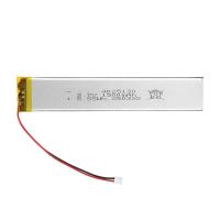 China 4025130 15Ah Lipo Battery 3.7V 1500mAh High Capacity Rechargeable Lithium Ion Battery for sale