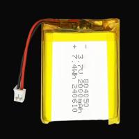 China Lithium Polymer Battery 804050 3.7V 2000mAh Rechargeable Li-Po Battery for Smart Door Locks and Hand Warmers for sale