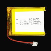 China Lithium Polymer Battery 804050 3.7V 2000mAh Rechargeable Li-Po Battery for Smart Door Locks and Hand Warmers for sale