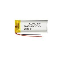 China Factory Direct Sale 802060 Lithium Polymer Battery 3.7V 1000mAh Rechargeable Battery for Smart Magnifying Glass for sale