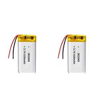 China 802040 3.7V 650mAh Lithium Polymer Battery Li-Po Rechargeable Battery for Facial Mist Sprayer for sale