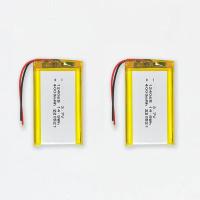 China 3.7V 124065 4000mAh Lithium Polymer Battery Battery for Power Bank for sale