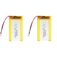 China 3.7V 3000mAh 103665 Li-Po Rechargeable Battery for Game Player Hand Warmer Two-way Radio for sale