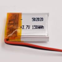 China High Temp Resistant3.7V 150mAh 502020 Li-Polymer Battery Universal for MP3/MP4 Voice Recorder Bluetooth Speaker Smart Watch for sale