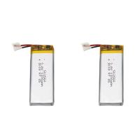 China 502560 Lipo Battery 1100mAh 3.8V Li-Polymer Battery for Beauty Device and Mosquito Repellent Lamp for sale