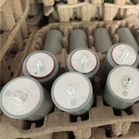 China Lithium Titanate LTO Battery 2.3V 30Ah 10C Discharge Model 60138 High Capacity LTO Battery for sale