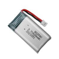China Brand New 802540 3.7V 600mAh Li-Polymer Battery for X5C RC Airplane Quadcopter and Drone for sale