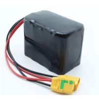 China 18650 Battery Pack 12V 15Ah 20Ah Solar Street Light Battery PV Energy Storage Battery for sale