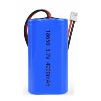 China 3.7V 3000mAh 4000mAh 4400mAh 5000mAh 6000mAh 18650 Cylindrical Li-ion Battery Pack for sale