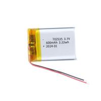 China 702535 Lithium Polymer Battery 3.7V 600mAh Rechargeable Battery for Toys and Beauty Devices for sale
