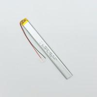 China 3.7V 800mAh 4515145 Li-Polymer Battery for Electronic Devices for sale