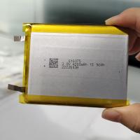 China 616075 4200mAh 3.8V LiPo Battery Rechargeable Lithium Polymer Cell for Power Bank Portable Electronic Devices for sale