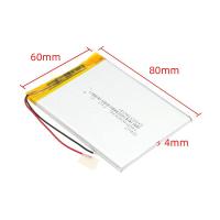 China 406080 3.7V 2500mAh 3000mah Li Polymer Battery for LED Lights Bluetooth and Beauty Devices for sale
