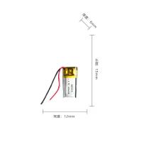 China 601215 3.7V 60mAh Rechargeable Lithium Polymer Battery for Bluetooth Headset for sale