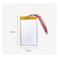 China 503562 Lithium Polymer Battery 1200mAh 3.7V Rechargeable Battery for Digital Devices for sale