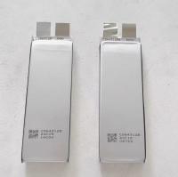 China High Rate Lithium Battery 8643125 3.7V 5000mAh20C Discharge Rate Rechargeable for sale