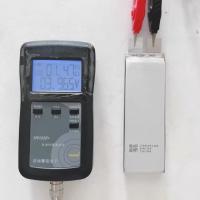 China High Rate Lithium Battery 8643125 3.7V 5000mAh20C Discharge Rate Rechargeable for sale