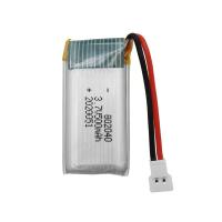 China 802040 3.7V 500mAh High Rate Lithium Battery for Drone Intelligent Robot Sweeper and Massager for sale