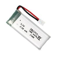 China 702255 3.7V 700mAh High Discharge Rate Polymer LiPo Battery for Quadcopter Drone Mini Z Car RC Airplane for sale