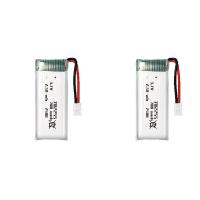 China 702255 3.7V 700mAh High Discharge Rate Polymer LiPo Battery for Quadcopter Drone Mini Z Car RC Airplane for sale