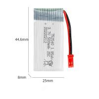 China 3.7V 500mAh 25C High Rate LiPo Battery 752540 for RC Drone Aircraft Model for sale