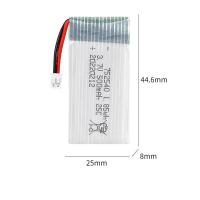 China 3.7V 500mAh 25C High Rate LiPo Battery 752540 for RC Drone Aircraft Model for sale