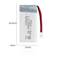 China 3.7V 500mAh 25C High Rate LiPo Battery 752540 for RC Drone Aircraft Model for sale