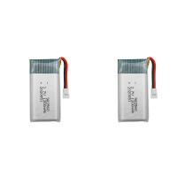 China 902560 3.7V 1200mAh High Rate Lithium Polymer Battery for RC Model and Drone for sale