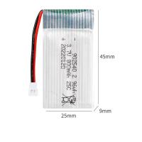 China 902540 3.7V 800mAh 25C High Discharge LiPo Battery for  Drone for sale