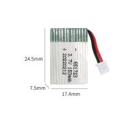China 651723 Lithium Polymer Battery 3.7V 150mAh 20C High Rate Discharge for RC Aircraft and Mini Drone for sale