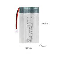 China 903048 Lithium Polymer Battery 3.7V 1100mAh 25C High Rate Discharge for RC Aircraft and Drone for sale