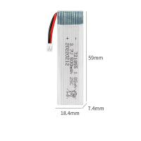 China 721855 Lithium Polymer Battery  3.7V 500mAh  25C High Rate Discharge  for RC Aircraft and Model Drone for sale