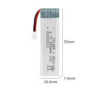 China 721855 Lithium Polymer Battery  3.7V 500mAh  25C High Rate Discharge  for RC Aircraft and Model Drone for sale