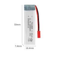 China 721855 Lithium Polymer Battery  3.7V 500mAh  25C High Rate Discharge  for RC Aircraft and Model Drone for sale