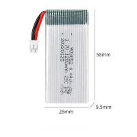 China 3.7V 1200mAh Lithium Polymer Battery 903052 25C High Discharge Rate RC Drone Lipo Cell for sale