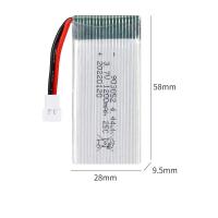 China 3.7V 1200mAh Lithium Polymer Battery 903052 25C High Discharge Rate RC Drone Lipo Cell for sale