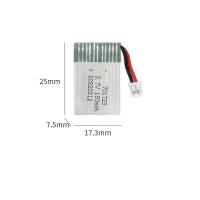 China 3.7V 180mAh Lithium Polymer Battery 701723 20C High Discharge Rate Drone Li-Po Cell for sale