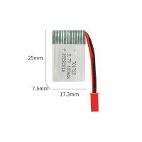 China 3.7V 180mAh Lithium Polymer Battery 701723 20C High Discharge Rate Drone Li-Po Cell for sale