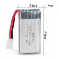 China 25C High Discharge Rate Li-Po Battery 803462 1500mAh High Capacity for RC Models Toys Drones and Aircraft for sale