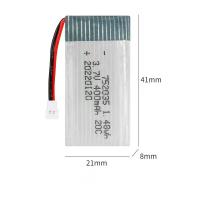 China 3.7V 400mAh Lithium Battery 752035 High Rate 20C Drone Battery for RC Aircraft for sale