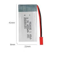 China 3.7V 400mAh Lithium Battery 752035 High Rate 20C Drone Battery for RC Aircraft for sale