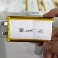 China High Capacity LP104373 3.8V 5000mAh Lithium Polymer Battery for Bluetooth Speaker for sale