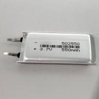 China 502550 Li-Po Battery 3.7V 550mAh Lithium Polymer Battery for Beauty Devices for sale